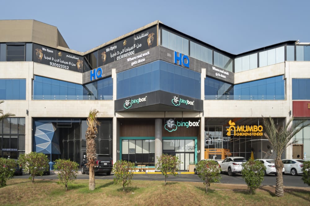 Regus Online Account