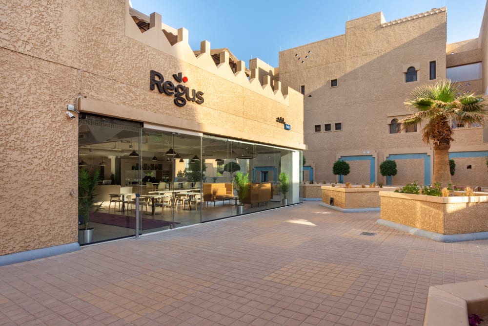 Regus Online Account