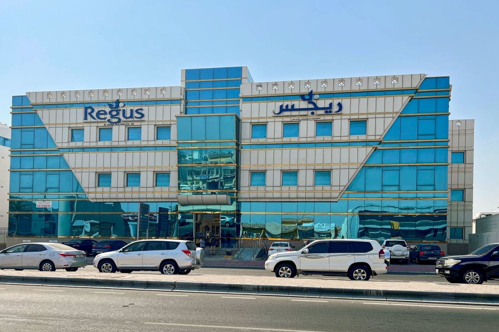 Regus Online Account